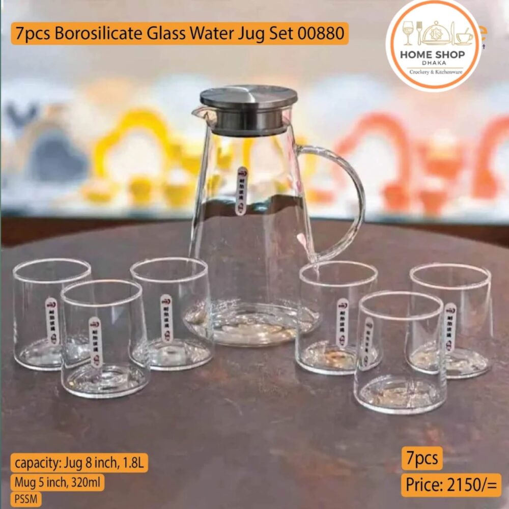The image shows a 7-piece borosilicate glass water jug set ...